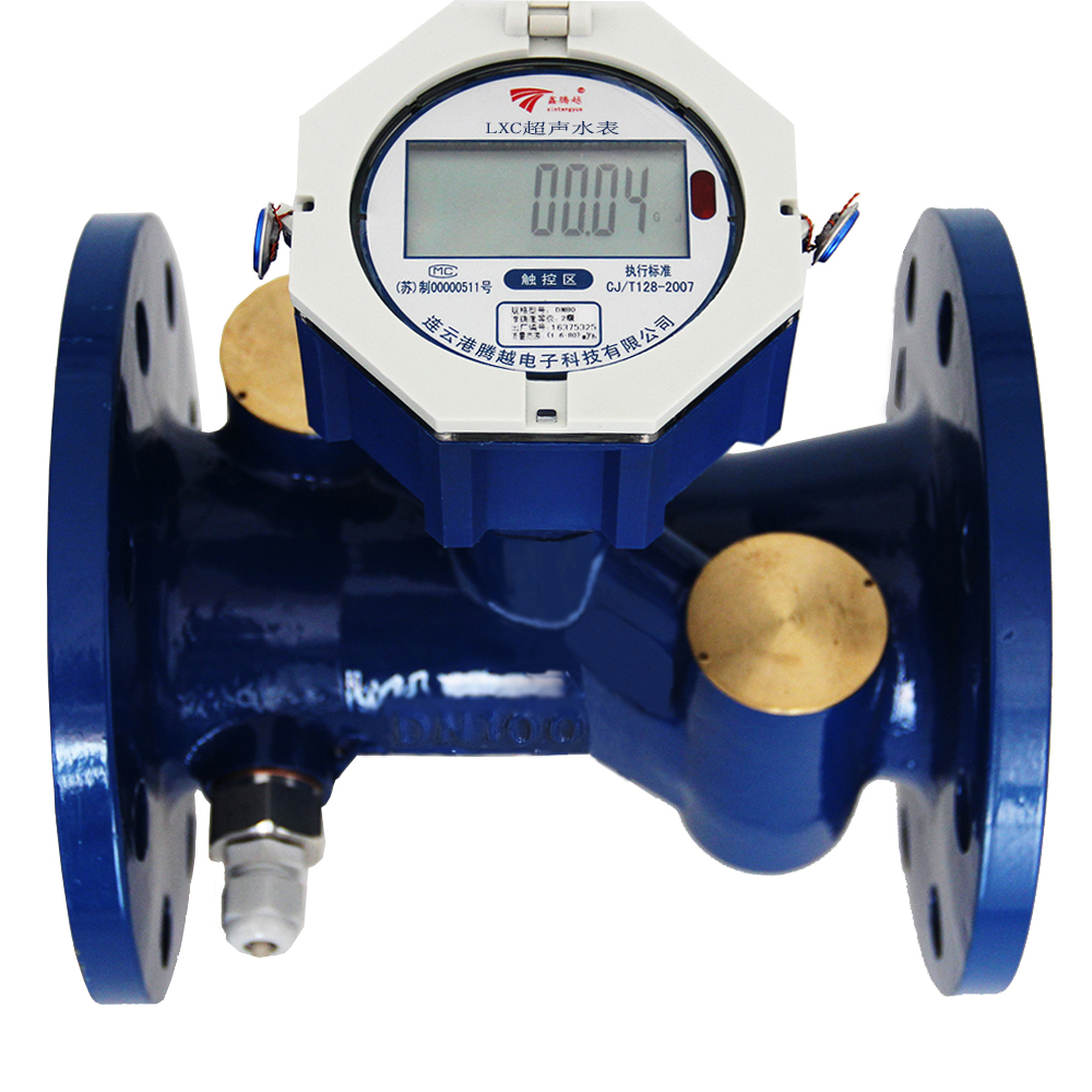 Ultrasonic Metering - Overview