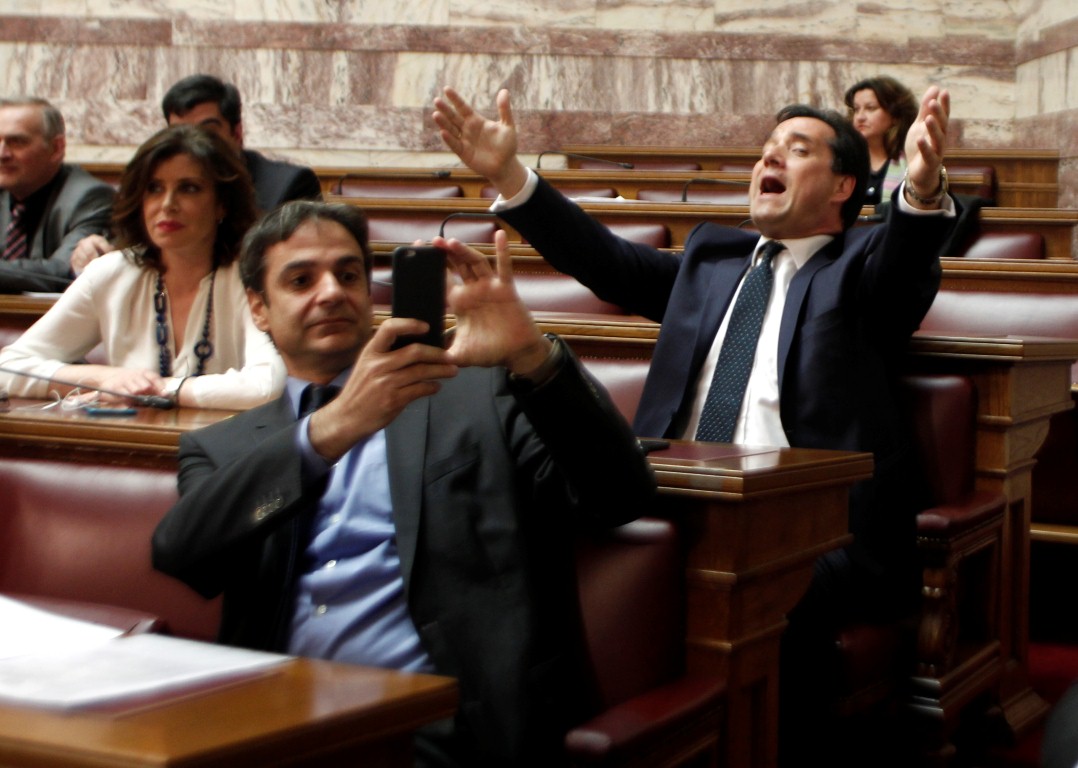 Οίμος-Αθήνα: Η ΣΥΜΒΟΛΗ ΤΟΥ ΥΠΕΡΤΡΟΦΙΚΟΥ ἙΓΩ" ΣΤΗΝ ΟΙΚΟΝΟΜΙΚΗ ΥΠΟΔΟΥΛΩΣΗ ...