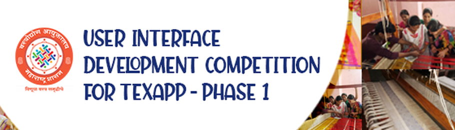 User Interface Development Competition for TEXAPP - Phase I ...