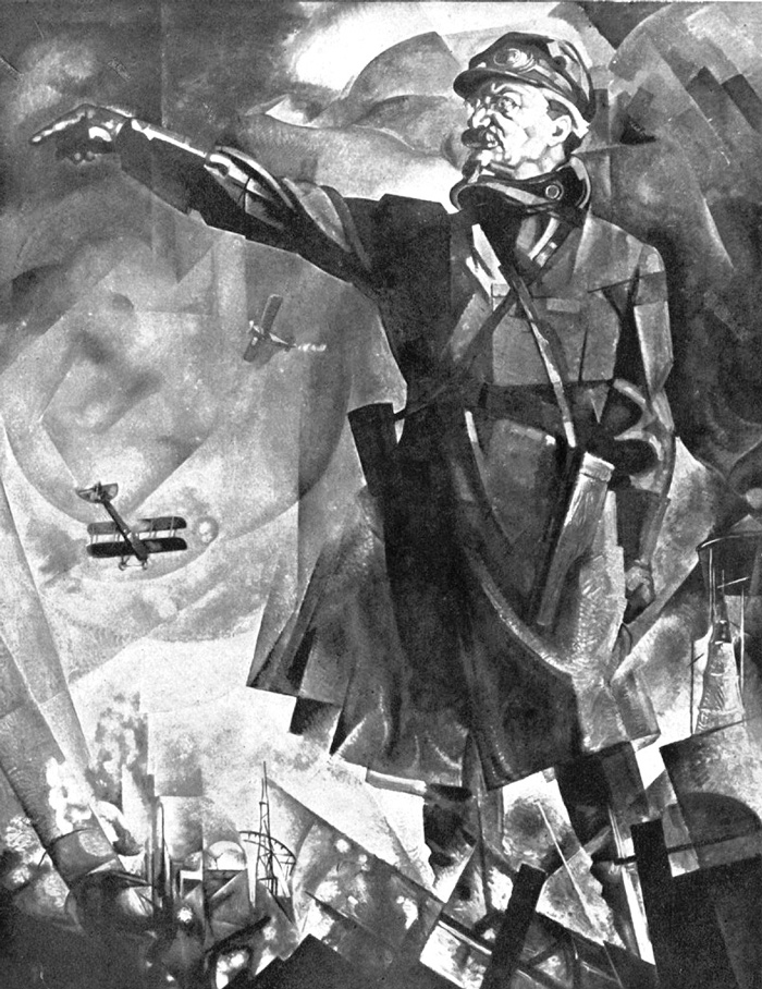 LA ESPINA ROJA: "RETRATO DE TROTSKY", DE YURI ANNENKOV