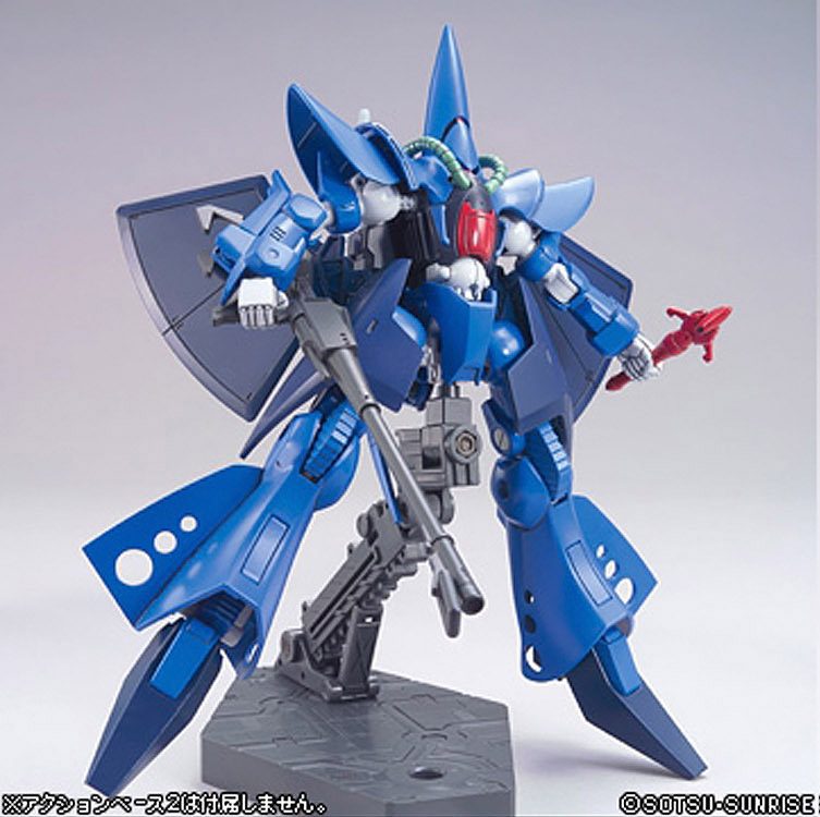 HGUC 1/144 Hambrabi official images