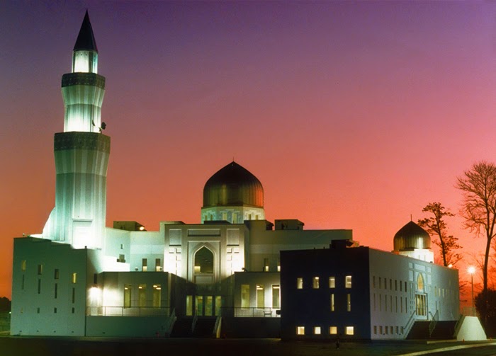 AHMADIYYA MOSQUE: Baitul Islam - Toronto Ontario Canada