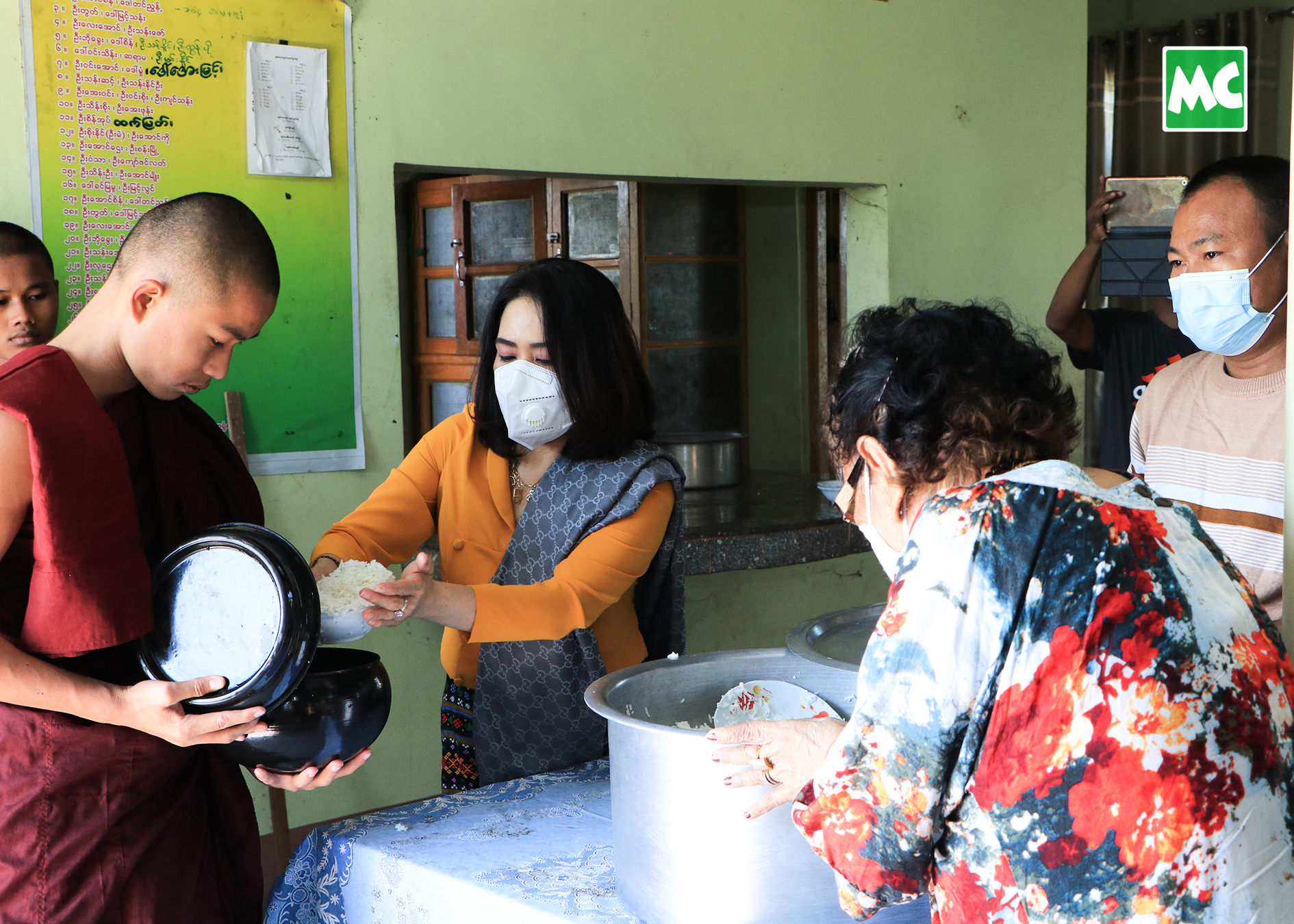 အဆိုတော် ကော်နီ ရဲ့ မွေးနေ့ အထိမ်းအမှတ် အလှူ