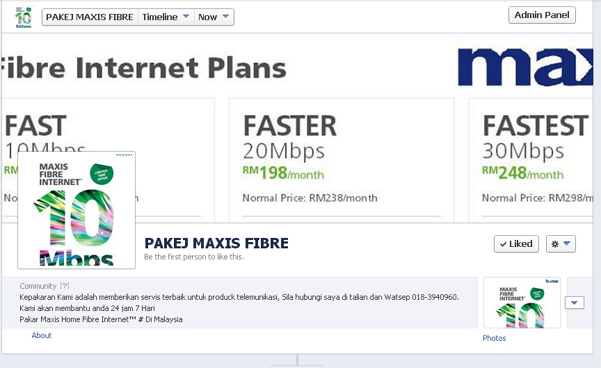 MAXIS FIBRE PACKAGE FOR HOME: 2013