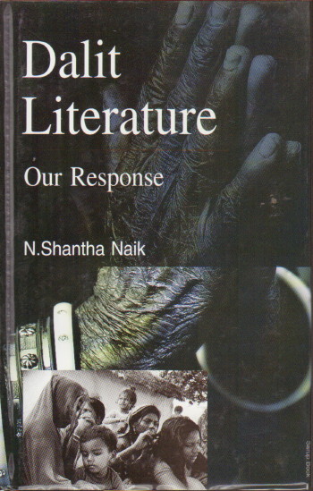 Ankita Gohel 2015-17: The shortnotes about the " Dalit Literature".