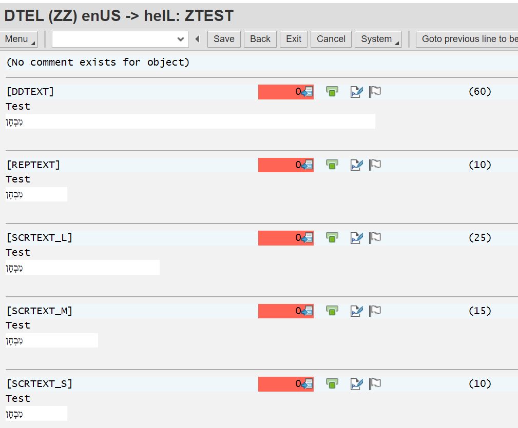 SAP ABAP Central: Adding Languages to SAP ABAP Platform 1909, Developer ...
