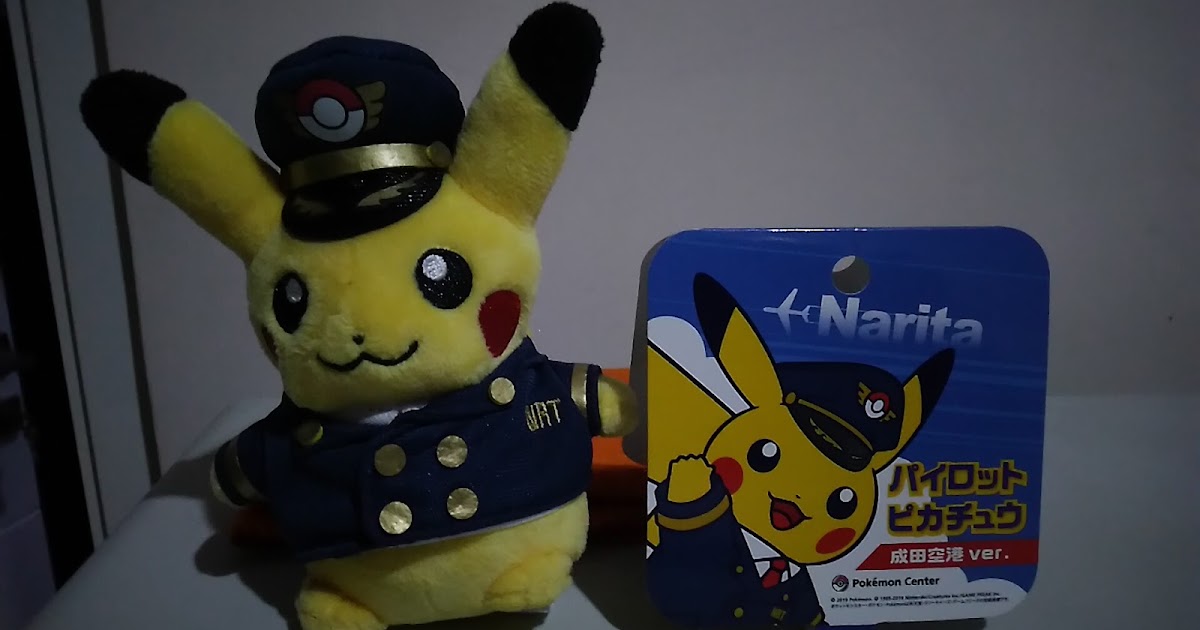 Not a Day Without Pokémon: Pokémon Center Pilot Pikachu Plush - Narita ...