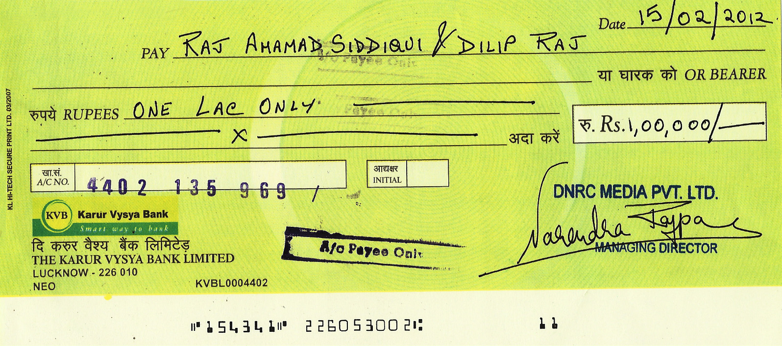 440Bholtage: February 2012