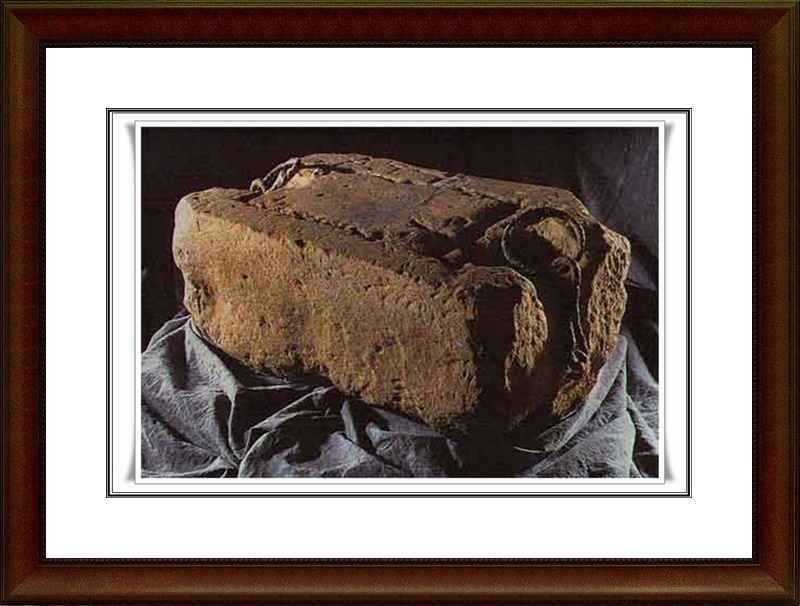 Historias y leyendas: La Piedra de Jacob