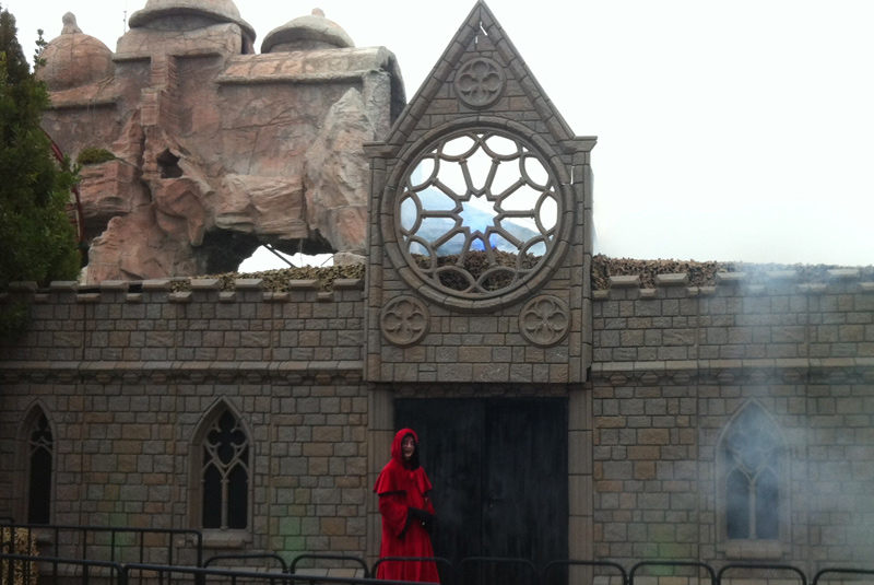 ΠΑΡΕΑ BLOG: Ενημέρωση : The House of Fear - Allou Fun Park