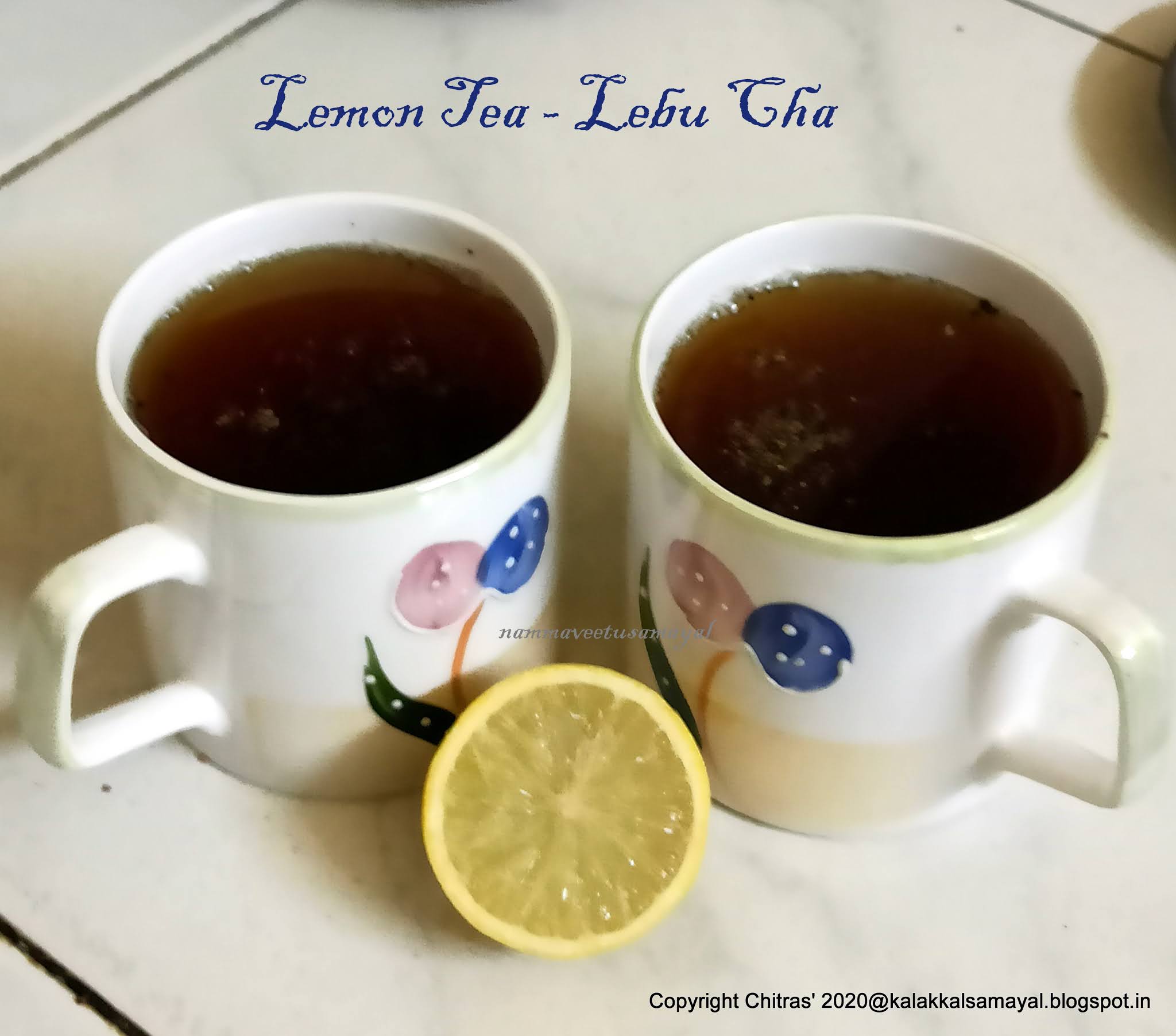 kalakkalsamayal: Lemon-Tea