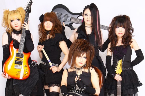 DESTROSE - Nuovo video "The Prologue" - MyDistortions.it