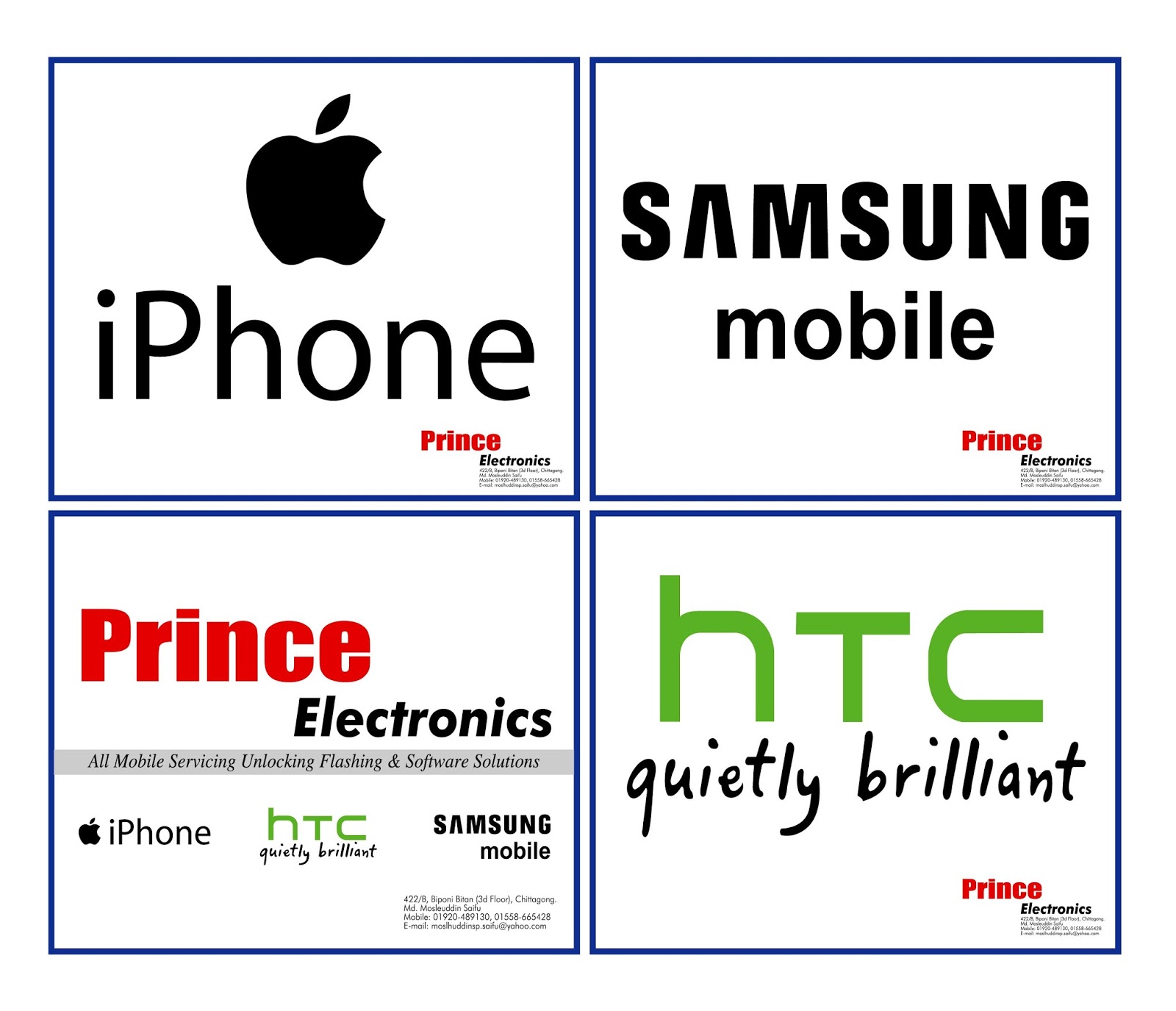 ALL OFFICIAL MOBILE FIRMWARE: ALL MOBILE Servicing
