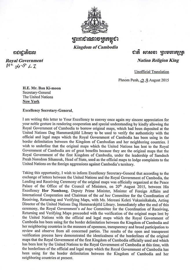 Cambodia News: Letter Samdech Akka Moha Sena Padei Techo Hun Sen to H.E ...