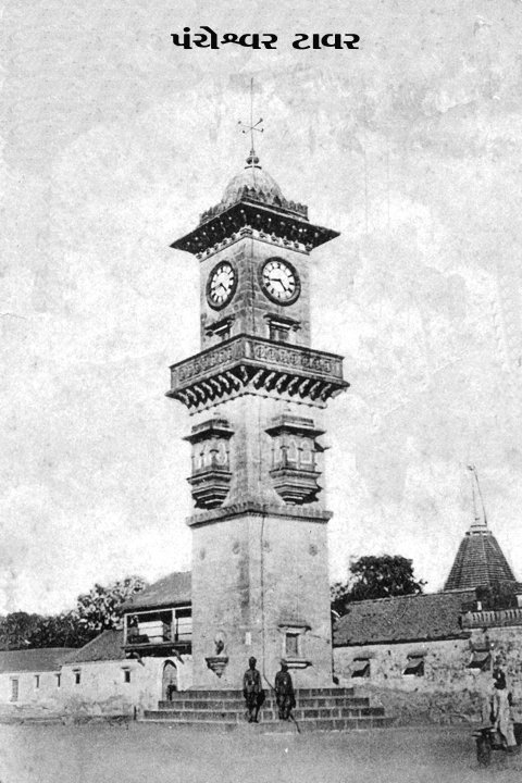 Jimit Joshi: Old Jamnagar City Historical Place.