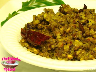 Kerala Thattukada Special Fast Foods: Kanji & Payar A Traditional ...