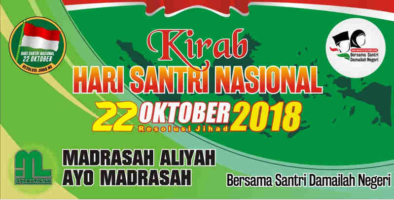 Spanduk dan Baliho Hari Santri Nasional