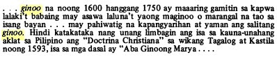 Aba Ginoong Maria: Ang paggamit ng salitang 'ginoo' bilang pantukoy ...