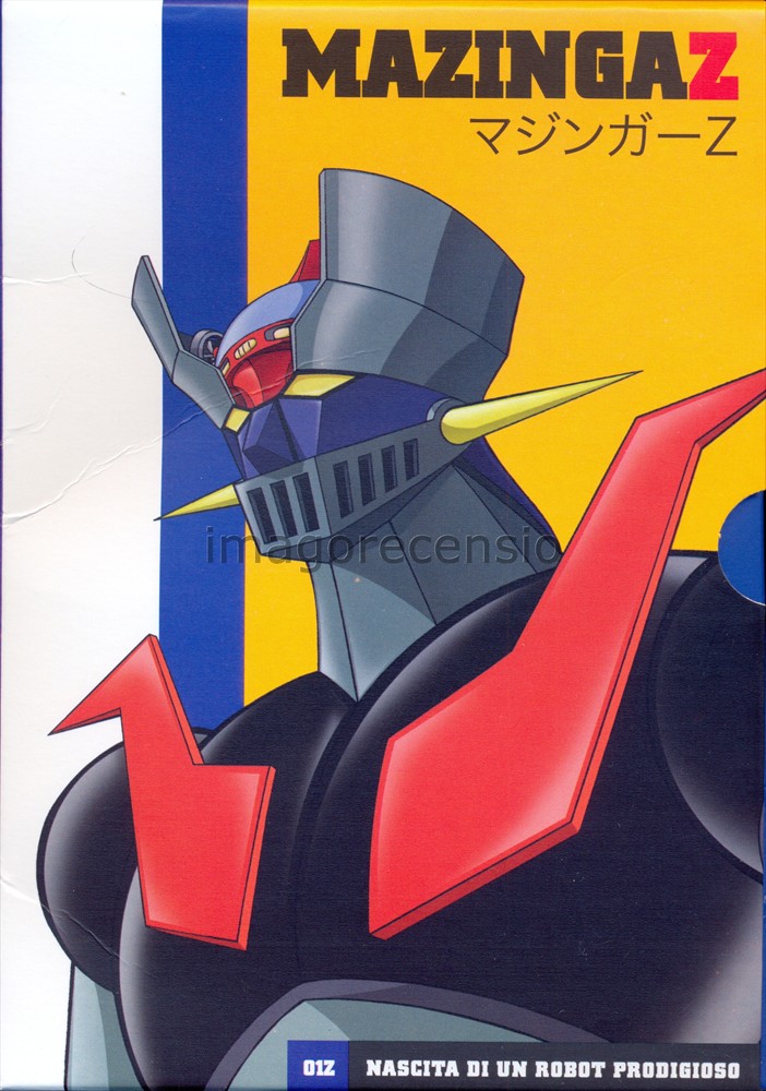 Imago Recensio: Mazinga Z DVD 1 Yamato Video/Gazzetta dello Sport