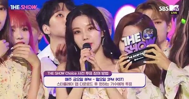 IZ*ONE wins #1 on 'The Show'
