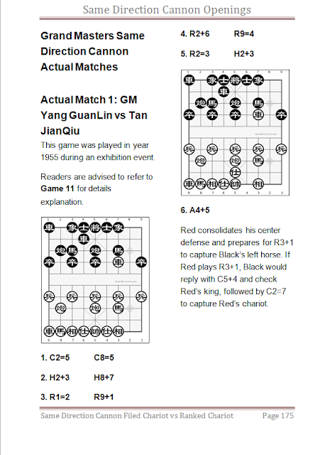 Xiangqi Elephant Game: New Xiangqi Book: The basic of Same Direction ...