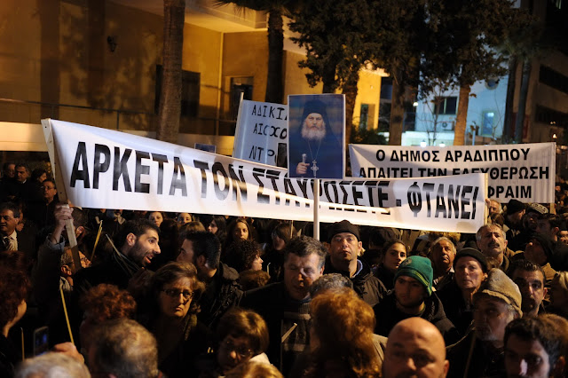 Ζαρντινιερα μ.Κ. (μετα Κρισεως): Μοσχα 1: Εισαγωγη, Κοκκινη Πλατεια