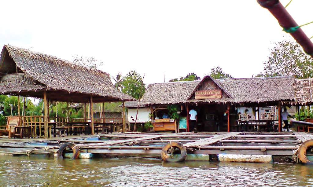 Treasures of Thailand: Unseen Ko Klang เกาะกลาง:The unspoilt Hideaway ...