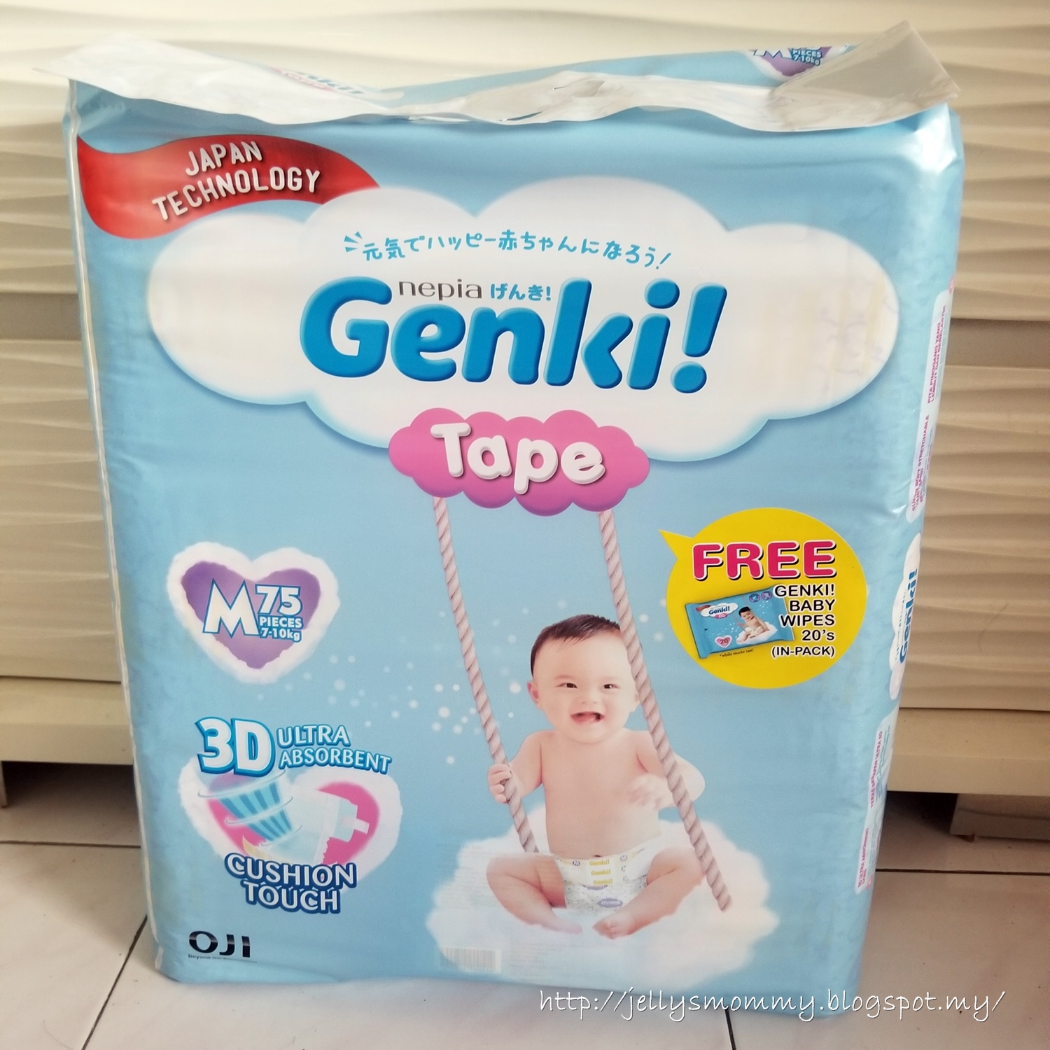 A little bit of Everything: Disposable Diaper review (Genki! Tape by ...
