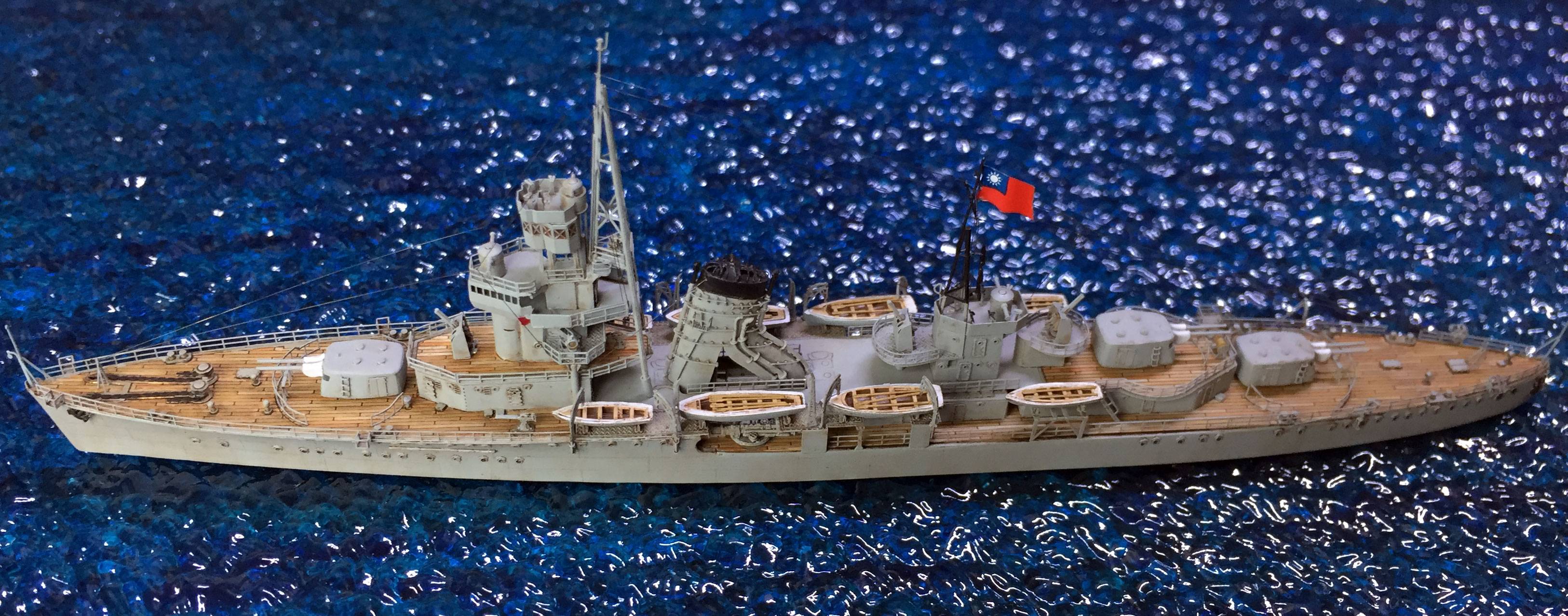 1/700 ROC Ping Hai 平海