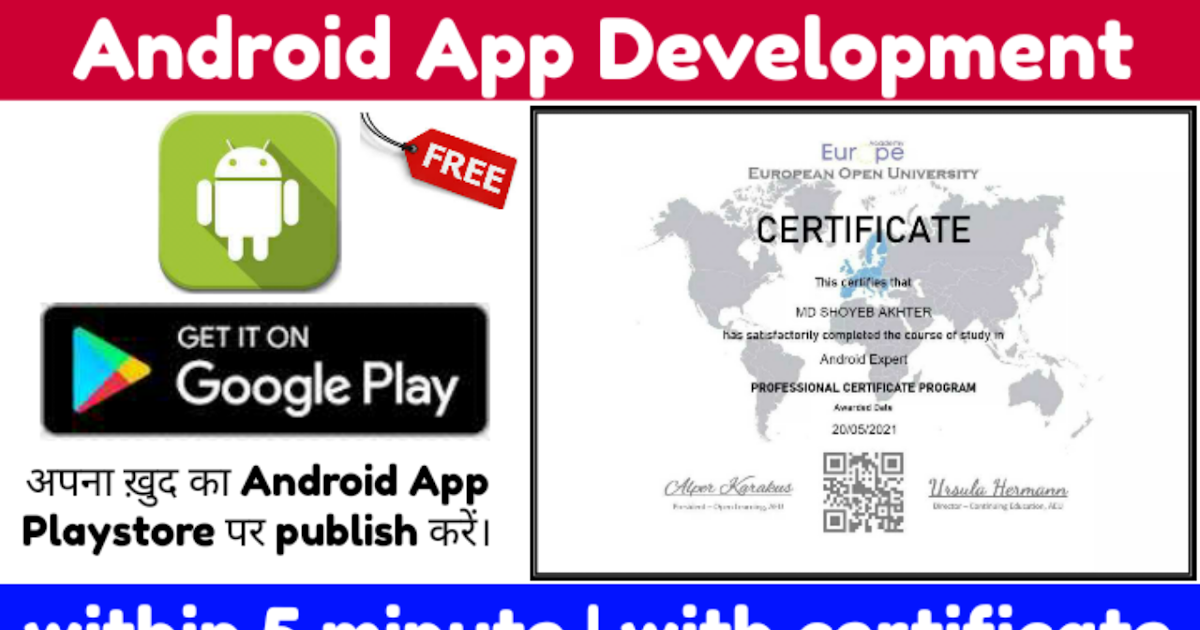 Android Development Free Certificate
