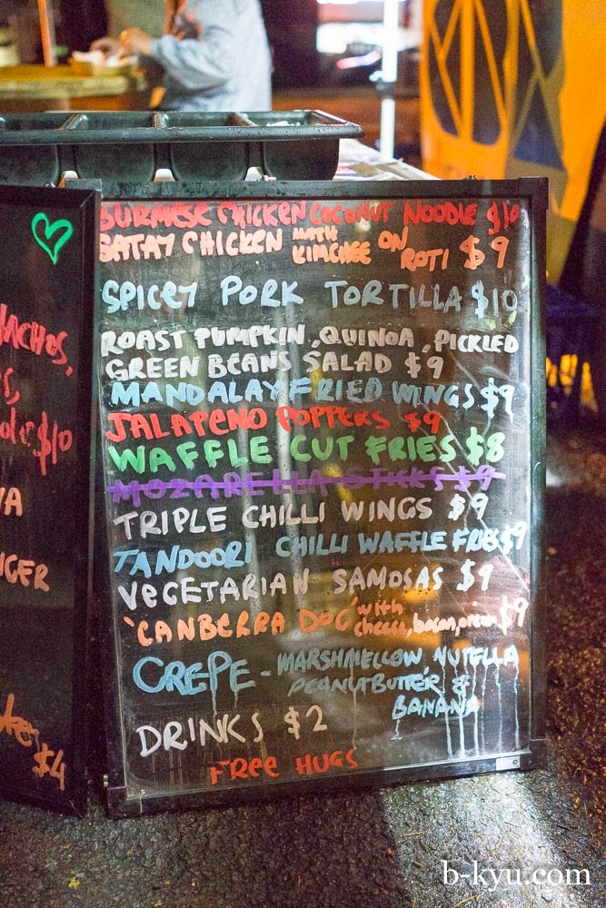 B-Kyu: Valentines Romance at the Mandalay Yellow Bus, Canberra