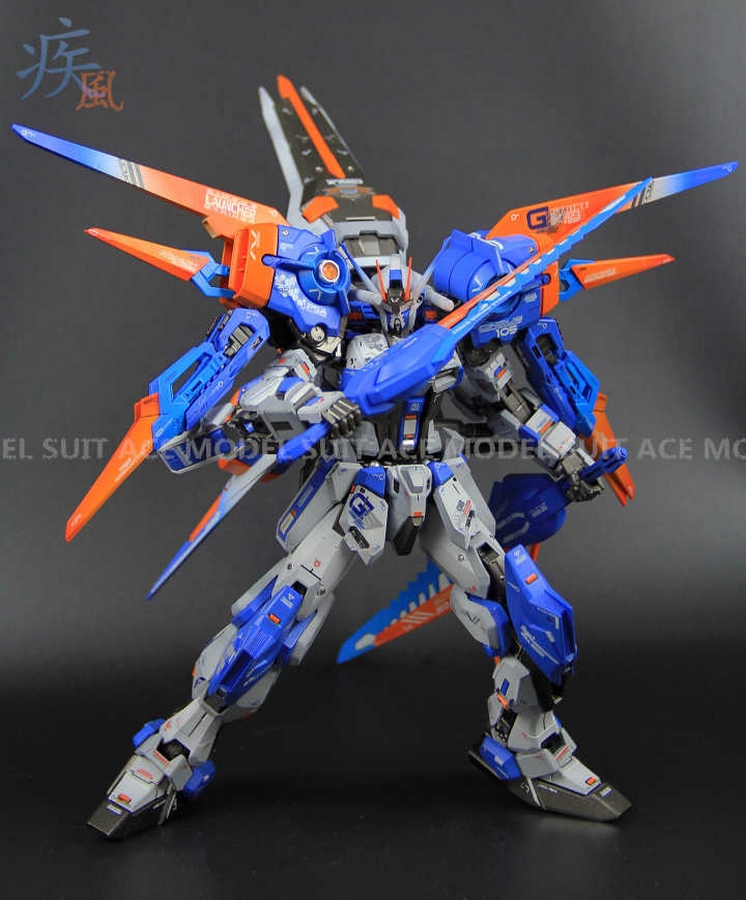 Custom Build: MG 1/100 Gale Strike Gundam