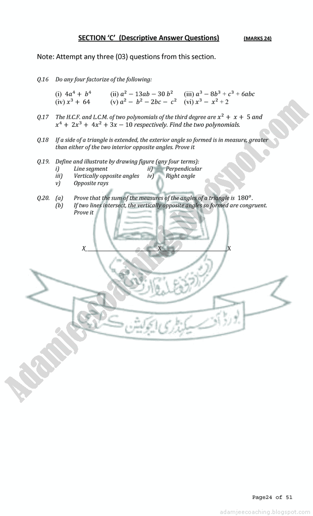 Adamjee Coaching: Mathematics 9th - Model Paper for New Pattern 2021