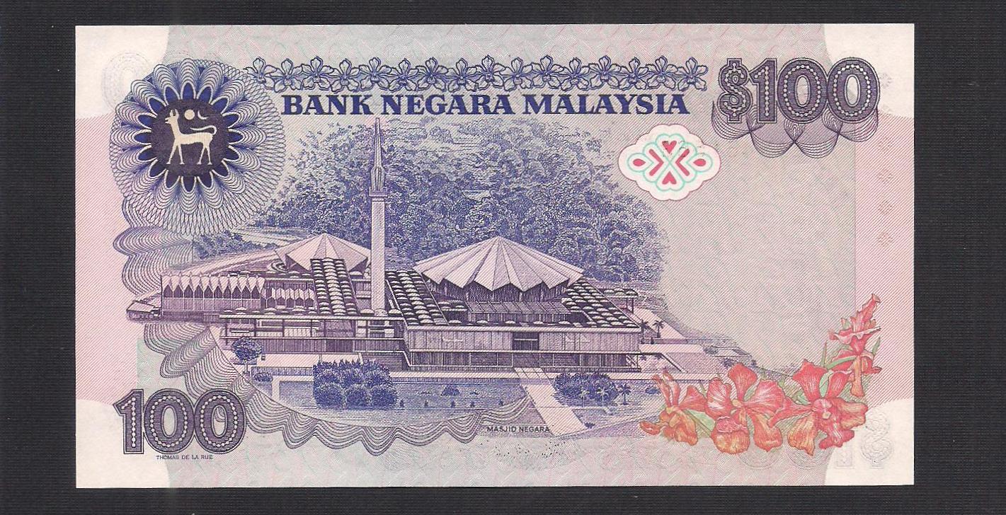 711CollectionStore: RM100 5th Series Malaysia Banknote CHOICE UNC 1982-1984