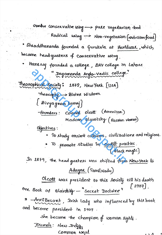 Part 7: Modern India History Class Notes for UPSC Prelims, APPSC & SSC ...