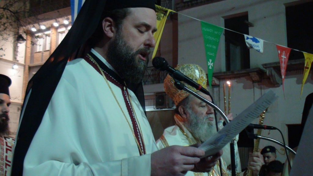 EVRIPOS NEWS: ΔΕΥΤΕ ΛΑΒΕΤΕ ΦΩΣ....... ΧΡΙΣΤΟΣ ΑΝΕΣΤΗ ΑΠΟ ΤΟΝ ...
