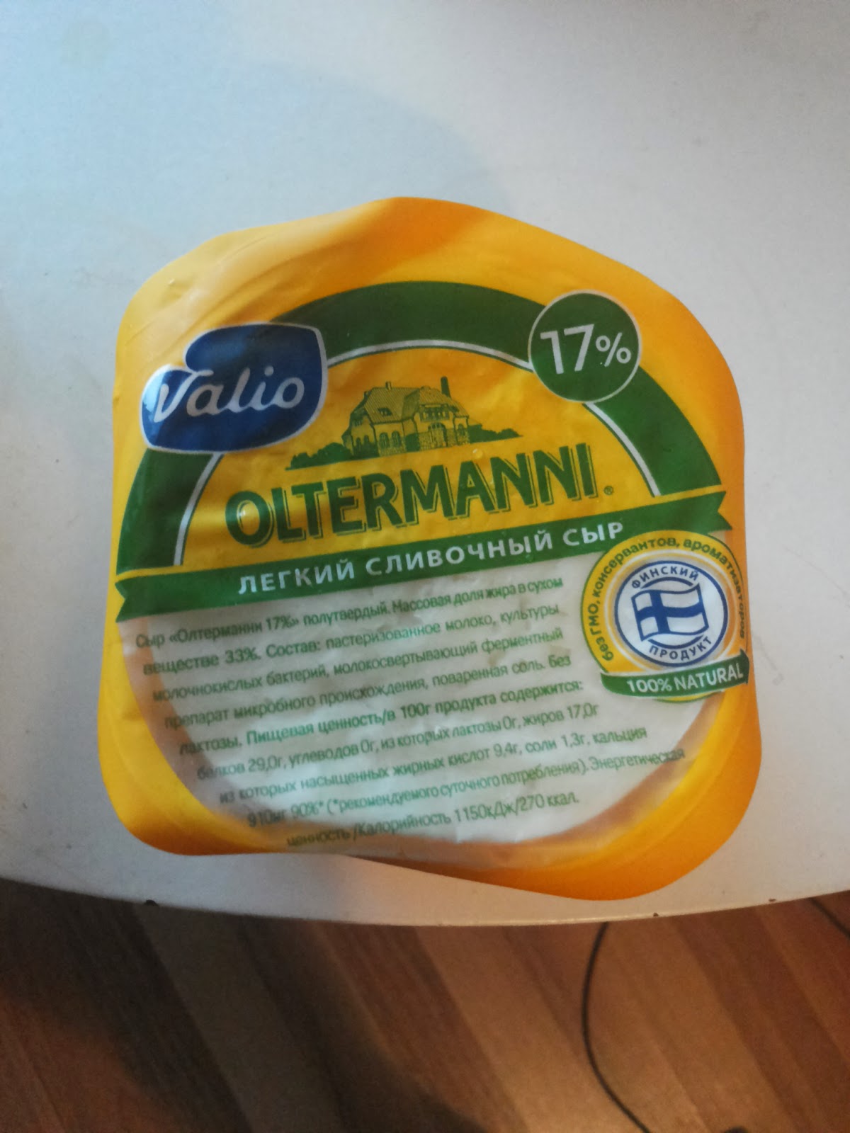 Myšlenky ze sauny: Putin cheese