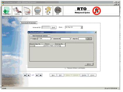 Software Projects: RTO - Regional Transport Office System
