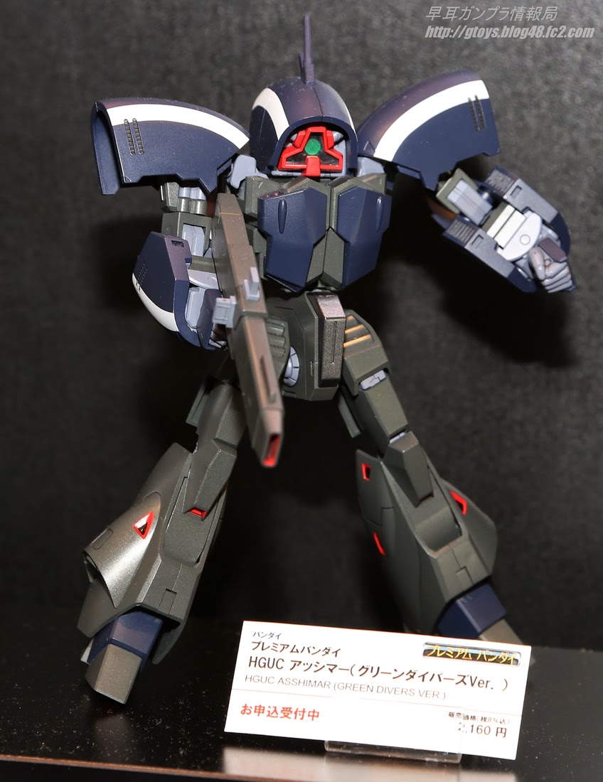 P-Bandai: HGUC 1/144 Asshimar (Green Divers Ver.) on Display at 53rd ...