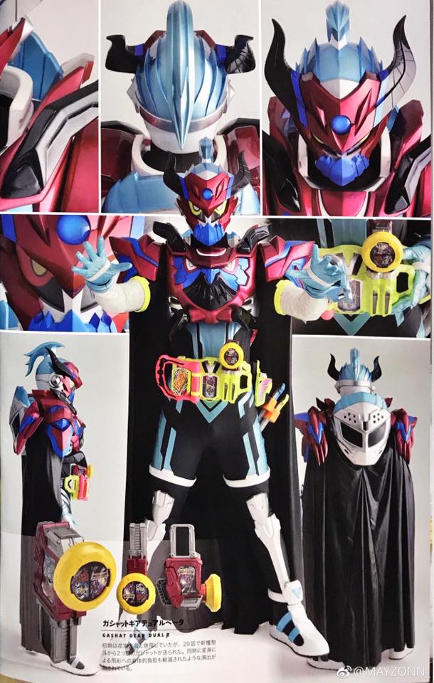 Detail Of Heroes Feat. New Forms For EX-AID & Brave Plus Chronos & Fuma ...
