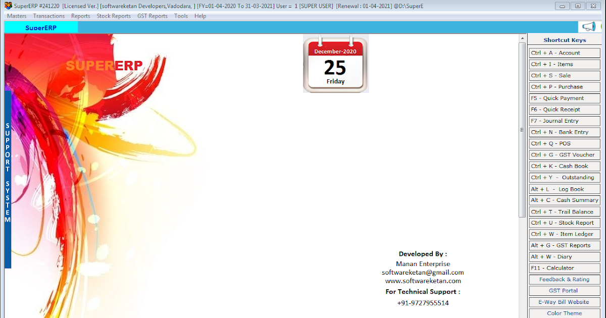 SuperERP Super Features ~ Billing Software Guru