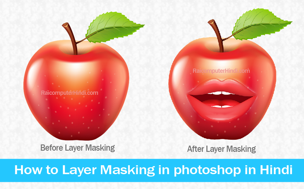How To Mask In Photoshop In Hindi How To Mask In Photoshop In Hindi