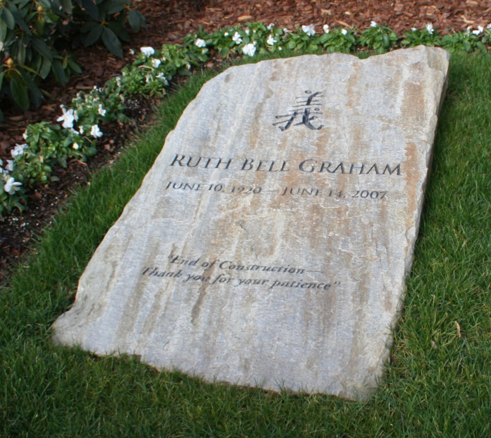 The Carpetbagger: The Billy Graham Library