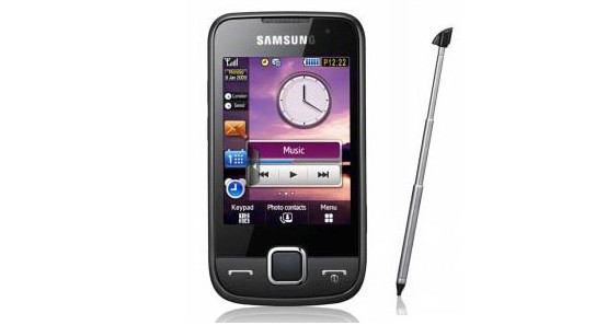 Snap Deals: Samsung TouchScreen Latest Mobile Phone Price India