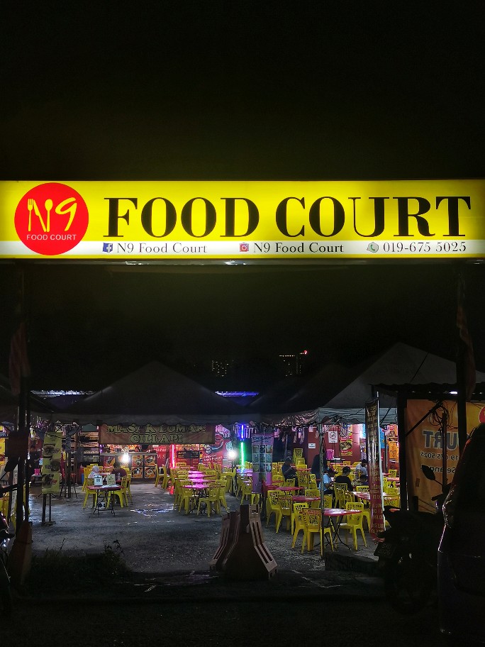 Dendeng Cik Midah Serves Delicious Halal Bak Kwa