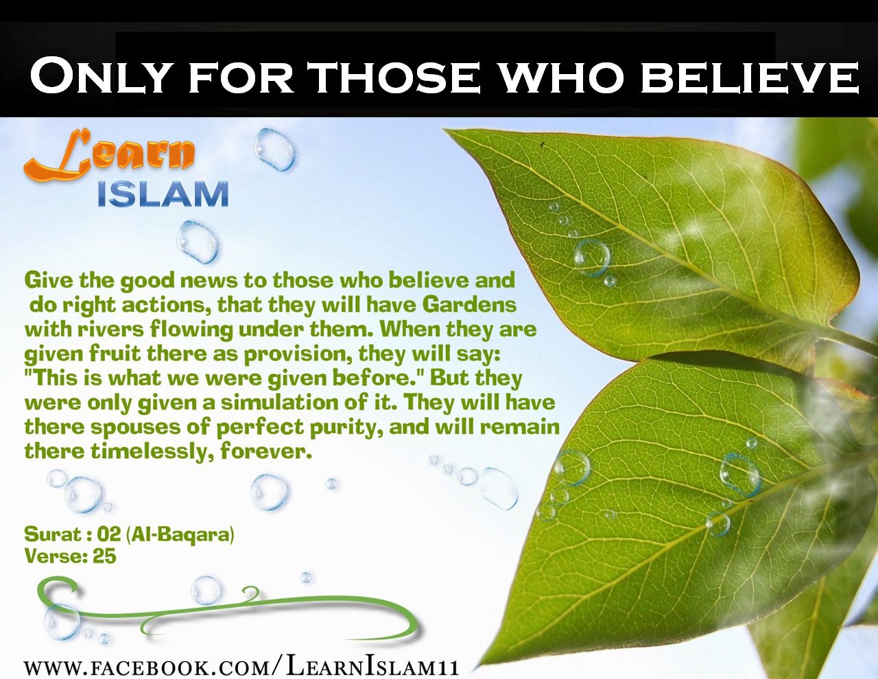 The HD Urdu Quran and Learn Islam 11 ™: Islamic Wallpapers Learn ...