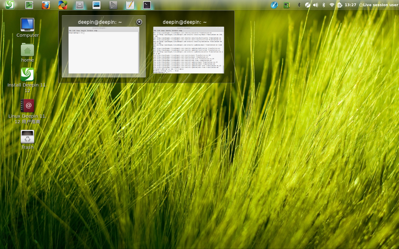 Linux Deepin: Ubuntu-Based Linux Distribution With A Beautiful GNOME ...