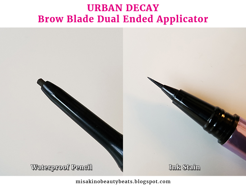 Review: Urban Decay Brow Blade - MISAKINO
