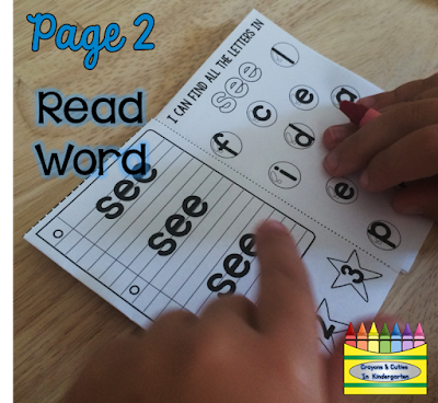 Crayons & Cuties In Kindergarten: Organizing my Sight Word Binder ...