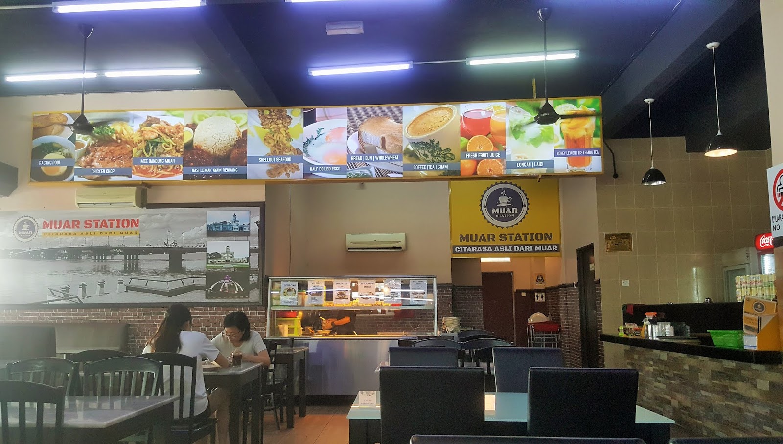 Restoran Muar Station Putra Heights